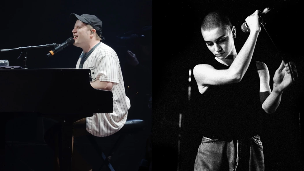 Fall Out Boy cover Sinéad O'Connor's "Nothing Compares 2 U"