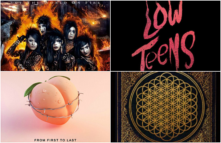 10 times bands were accused of ripping off another band’s album cover